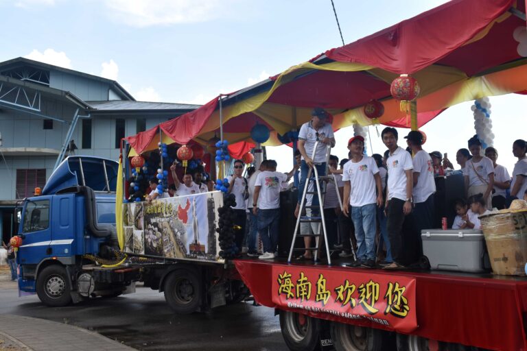 Celebration 170 Years of Chinese Immigration Unforgettable – ZIJIN ...